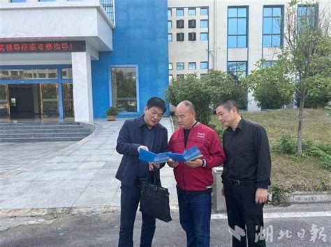 丹江口市财政局：“政采贷”开年突破1亿元 助企纾困送来“真金白银” 湖北日报新闻客户端