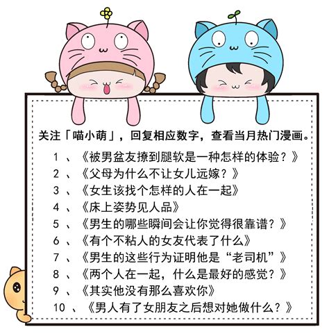 女孩，請嫁給一個把你當公主的人 每日頭條