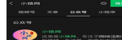 基于ensp的mpls Vpn的企业高校网络规划设计使用ensp搭建mpls技术论文 Csdn博客