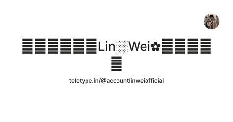 𒅒💜 ༄ Lin Wei ࿐💜𒈔 — Teletype