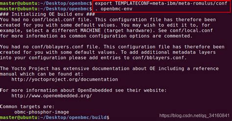 openbmc开发3：编译镜像 master csdn博客 openbmc编译