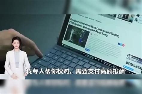 聊天机器人爆火出圈，成届“顶流”！