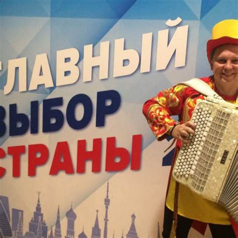 Виктор Баринов Youtube