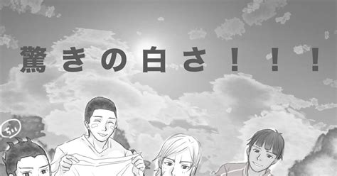 甲斐賢吾 ドグスレandspnまとめ ちぃのイラスト Pixiv