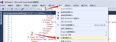 Visual studio无法打开C sln文件不兼容 sln文件怎么打开 CSDN博客