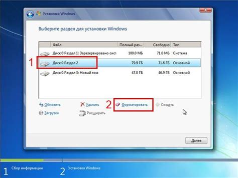 Пошаговая установка Windows 7 на ноутбуке и компьютере