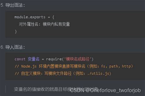 Nodejs与webpack笔记(一)webpack Node版本 Csdn博客 Nodejs与webpack笔记(一)webpack Node版本 Csdn博客