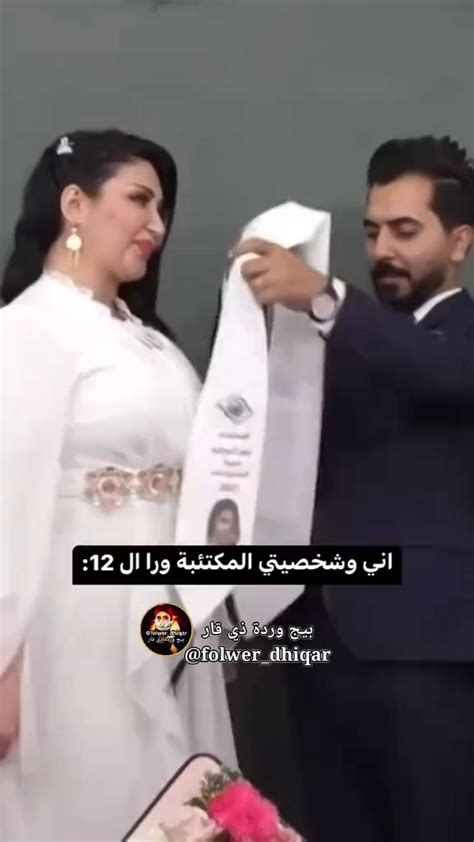 ‎وردة ذي قار🌹beige Ll ️‎ ‎وردةذيقار Folwerdhiqar‎ Instagram