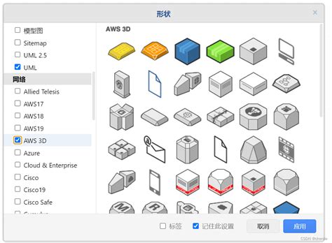Windows上一款特别好用的画图软件