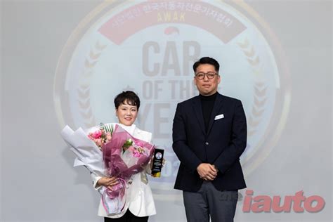 쉐보레 트랙스 크로스오버 한국자동차전문기자협회 선정 올해의 내연기관 크로스오버 수상