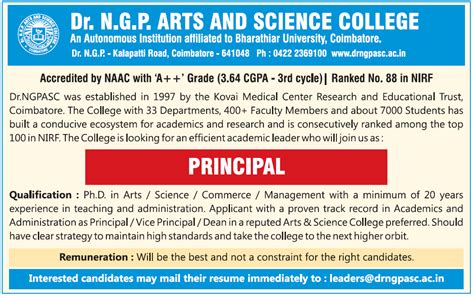 Ngp College Logo