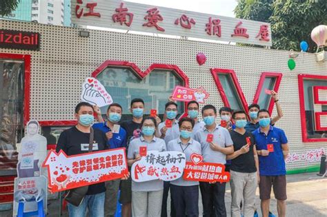 中国彩票行业分析国内彩票发展动态新浪彩通