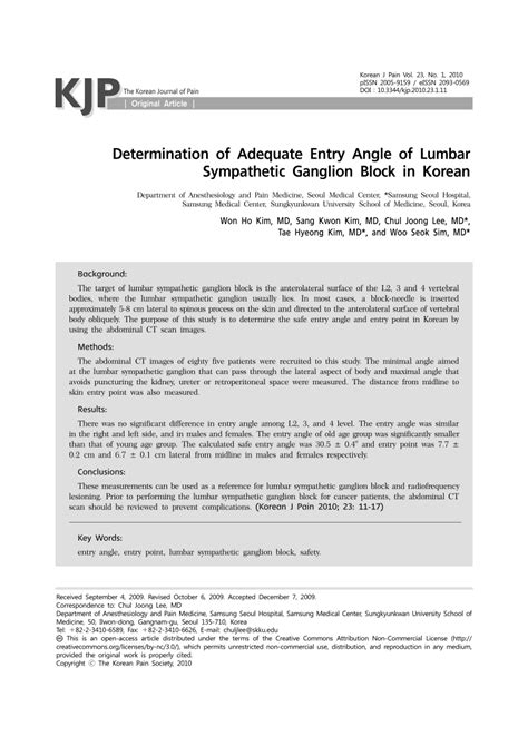 Pdf Determination Of Adequate Entry Angle Of Lumbar Sympathetic