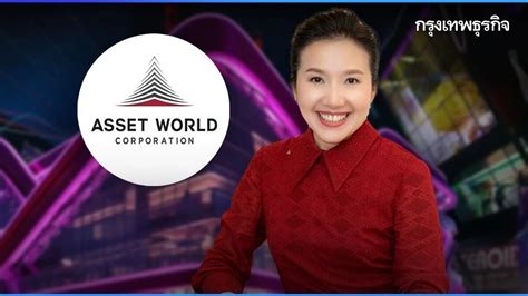 ทายาทเจ้าสัวเจริญ ปั้น เอเชียทีค มูลค่าหมื่นล้าน ผุดตึกสูง 100 ชั้น