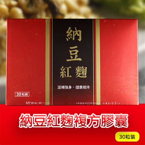 巨巧有限公司中部醫療通路商 首頁