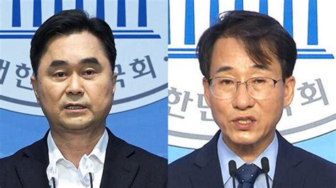 암컷 징계에 개딸 분노비명계 이재명 강성 팬덤과 결별해야 네이트 뉴스