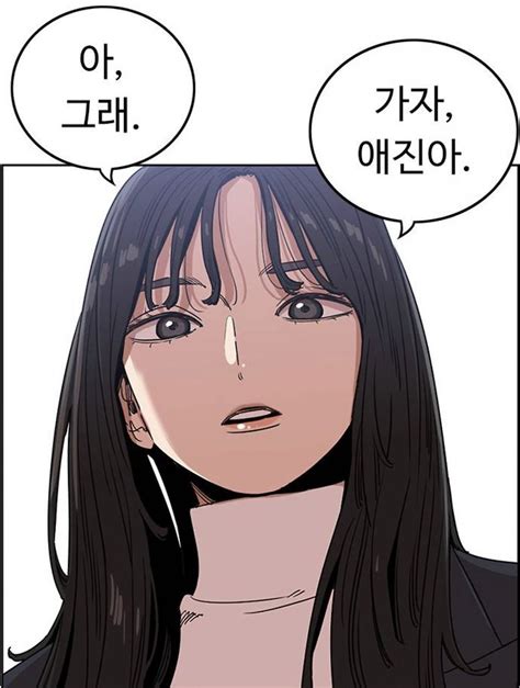 뷰티풀 군바리 기수표입대일 기준 900기까지 업데이트