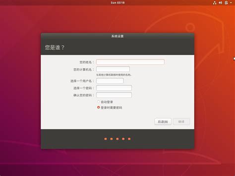 使用hyper V创建ubuntu虚拟机hyperv创建ubuntu Csdn博客
