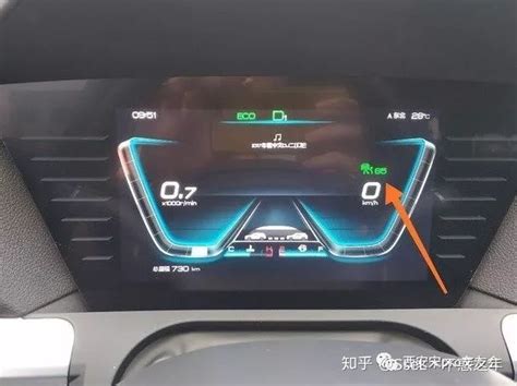 宋pro Acc自适应巡航使用方法 知乎