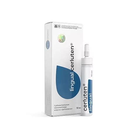 Buy Cerluten Lingual (For Nervous System) 10 ml/mg