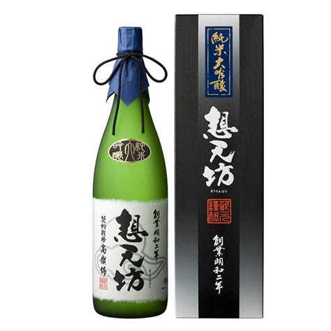 想天坊 高嶺錦 純米大吟醸 お酒の通販 酒のかどや