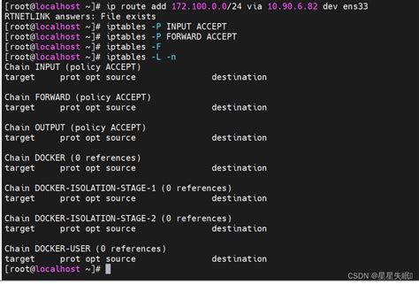 利用docker实现容器互连docker 容器互联 Csdn博客