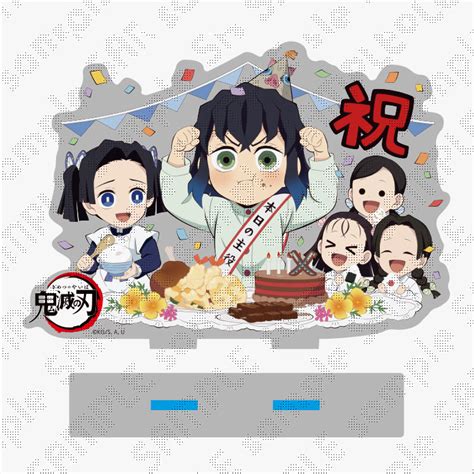Ufotable On Twitter 【ufotablewebshop🎁】 嘴平伊之助誕生祭2023の描き下ろしイラストグッズをご紹介し