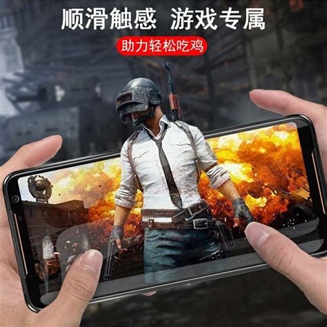 華碩 Rog 電競手機 玻璃膜 Rog Phone 1代 2代 3代 全屏保護貼 Rog Rog2 Rog3 保護貼 蘋果小鋪