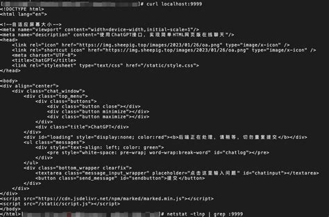 centos中docker映射出来的端口被tcp6监听而没有被tcp监听导致ip 端口无法进行访问 梧席