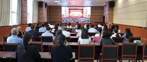 南宁市投资促进局组织集中收听收看党的二十大开幕式中国共产党社会主义精神