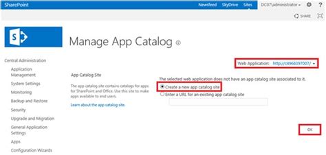 App Catalog In SharePoint