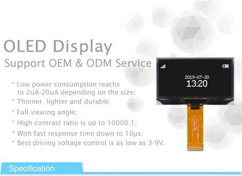 128x64 OLED屏幕模块2 42英寸OLED显示屏SSD1309