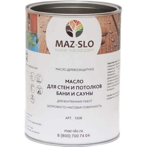 Масло для стен и потолков в бане и сауне MAZ-SLO цвет Мята 1 л 8066664 ...