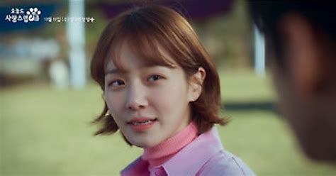 차은우·박규영·이현우 심쿵 로맨스 주의보 오늘도 사랑스럽개