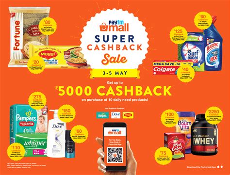 Paytm Mall Super Cashback Sale Ad Advert Gallery