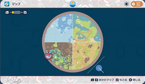 色違いナエトル厳選おすすめスポットの場所