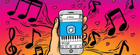 Музыка нас связала Новости Интересные факты Музыка 2025 ВКонтакте