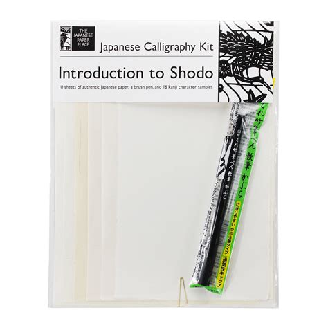 Japanese Paper Place Japanese Calligraphy Kit Introduction To Shodo