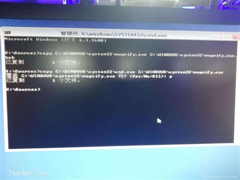 Windows Server 2012 R2 管理员密码忘记如何修改密码2012r2忘记管理员密码 Csdn博客