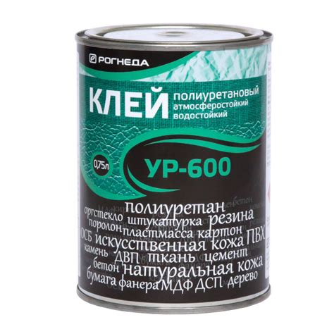 Рогнеда УР-600 Клей полиуретановый (0,75л) - купить с доставкой по ...