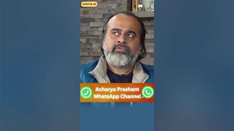 Need For Sex Acharya Prashant Youtube