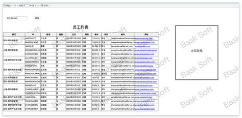 Helloworld · Gitbook