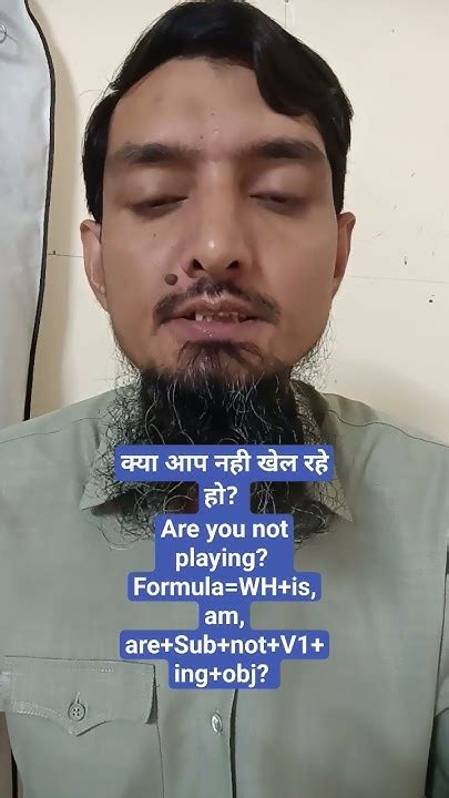 अंग्रेज़ी सीखने का सबसे आसान तरीका shorts motivation youtube