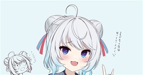 ミナシゴノシゴト ミナシゴノラクガキコキビちゃん グレース・ベルベット・中田39のイラスト Pixiv