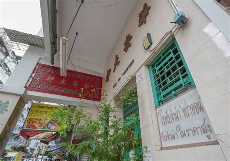 【九龍城重建】碼頭城寨引潮州人聚居 街市醫局服務庶民 學者拆解規劃佈局