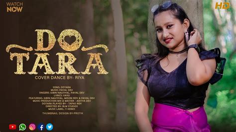 Dotara Dj L Dance Remix L Dance By Riya L Dl Dance Academy Youtube
