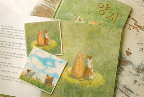 포근한 패브릭 컵받침 티코스터 북펀딩 굿즈 제작 책과콩나무 네이버 블로그