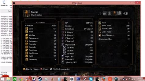 dark souls prepare to die edition trainer wikiairemote