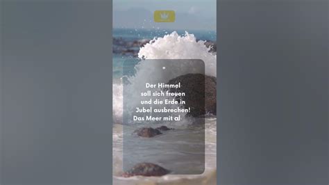 Jubele Und Freue Dich 😃 Youtube