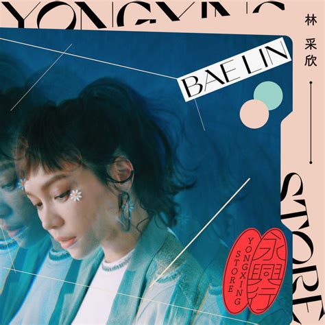 Mirror Ian 陳卓賢 鯨落 琴譜pdf 香港流行鋼琴協會琴譜下載 ★